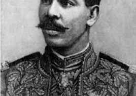 Un día como hoy, es asesinado en Moca el dictador Ulises Heureaux ...